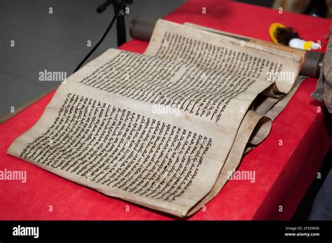 A Section Of A Scroll Of The Megillat Esther Or The Book Of Esther Which Is Read By Jews On The