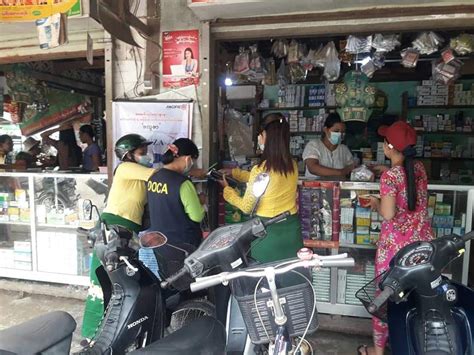 ခရမ်းမြို့နယ်အတွင်း တရားမဝင်ခွင့်ပြုမဲ့နှင့်သက်တမ်းလွန် ဆေးဝါးများ ရောင