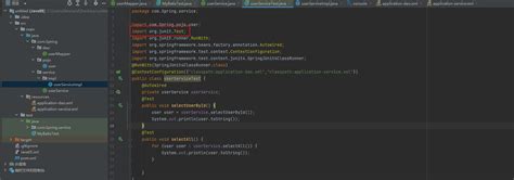 Ssm整合的基本思路梳理
