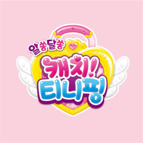 캐치티니핑공식총판몰 톡딜