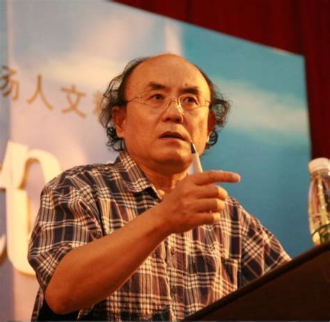 雷颐图册360百科