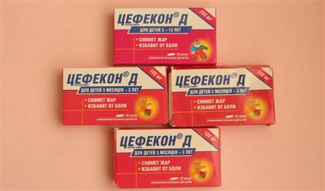 Свечи "Цефекон": инструкция по применению