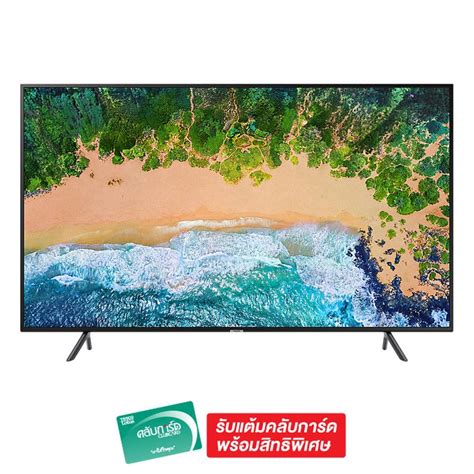 เปรียบเทียบราคา Samsung Uhd 4k Smart Led Tv 55 นิ้ว รุ่น Ua55nu7100kxxt