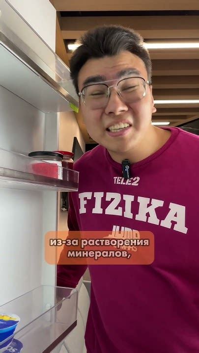 Физика Везде J2m юмор физика Youtube