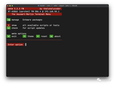 使用keepalived实现华硕主路由和openwrt旁路由的负载均衡 墨天轮