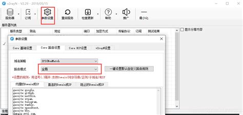 如何编译esp32 cam的局域网视频demo，详细亲测有效 2021 07 08 esp32cam demo csdn博客