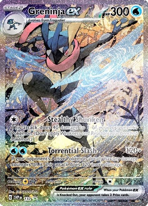 Pokemon Greninja Ex Special Illustration Full Art Holo