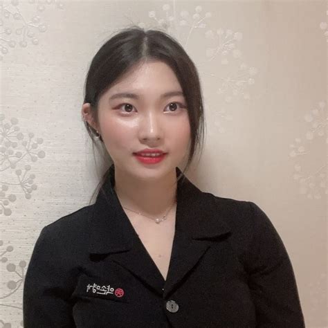 해인원장 Haein Youtube