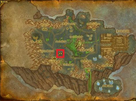 魔兽世界吉安娜幻化在哪掉落魔兽世界大神回答 梦幻手游网