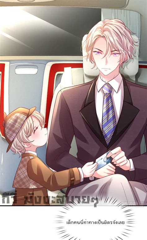 Love Actually 1 Ranker Manga