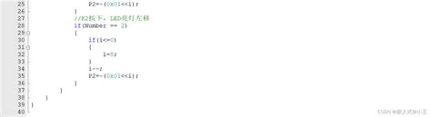 独立按键模块 CSDN博客