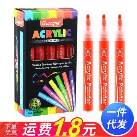 Paintbrush Sm Graffiti Washable Body Paint Pen Role Play Training Adult