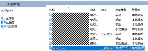 Windows环境安装并初始化postgresqlwindows手动初始化postgresql数据库 Csdn博客