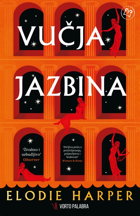 Vučja Jazbina Naklada Vorto Palabra