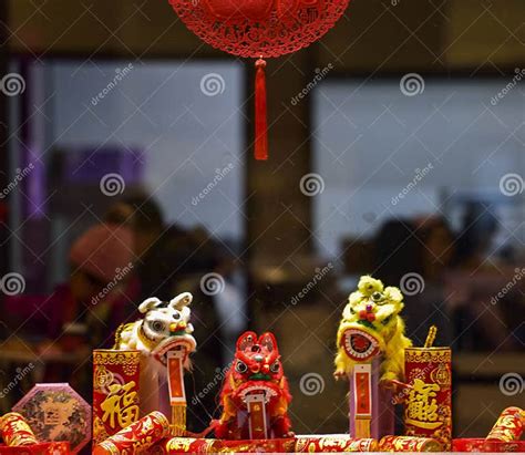 Chinese Lunar New Year Store Decoration In Shopping Mall Stock Image