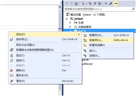 Java通过jni调用c的dll库 阿里云开发者社区