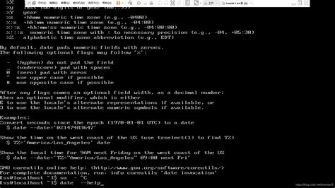 入门linux命令行模式基本操作centos7如何进入命令面板 Csdn博客