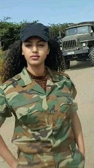 ريم وسيم يوسف