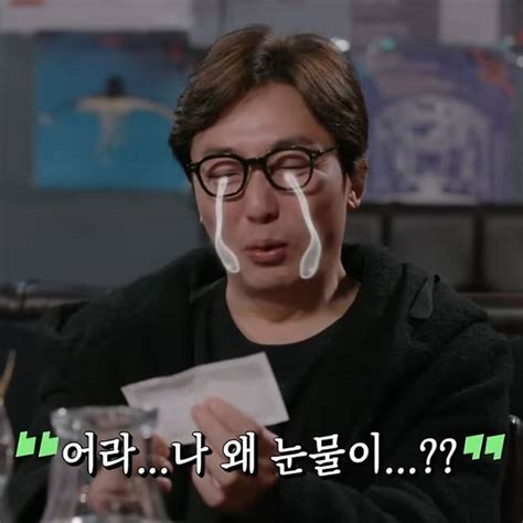 상간녀 3명과 불륜설 겪은 탁재훈 바람 때문이었으면 이혼 안 했다”진실은