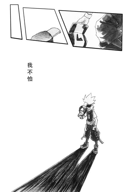 瑞金 堆糖，美图壁纸兴趣社区