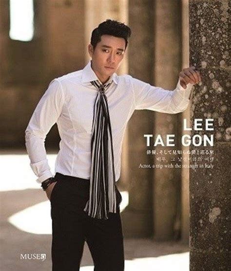 Lee Tae Gon Picture 이태곤 Hancinema