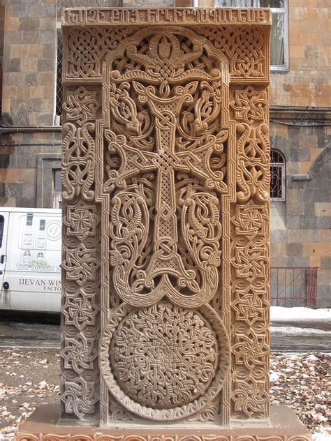 Armenian Cross