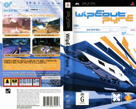 Wipeout Pure Cover Or Packaging Material Mobygames