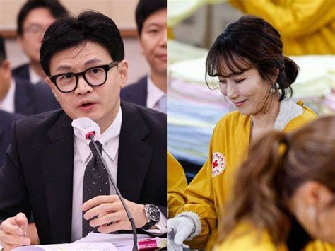 한동훈 장관 배우자 사진 언론에 제공한 적 없다