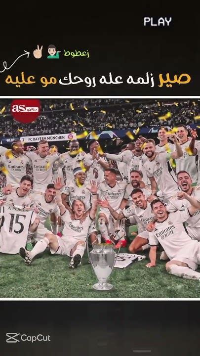 یەکڕەسمی ئاوای بەرشەم بۆبێنە Youtube