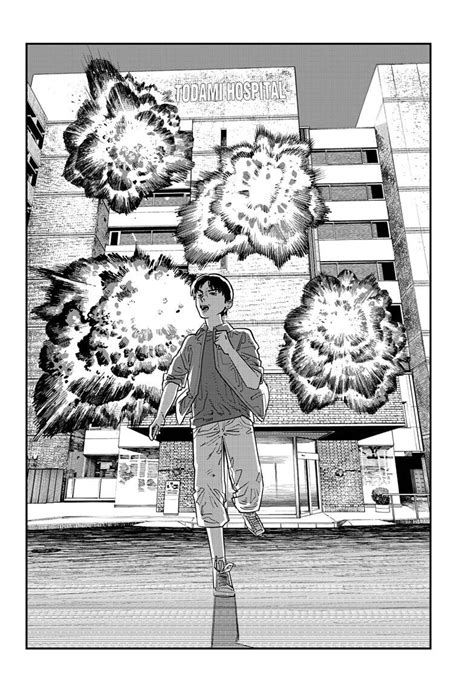 Read Manga Goodbye Eri Chapter 1