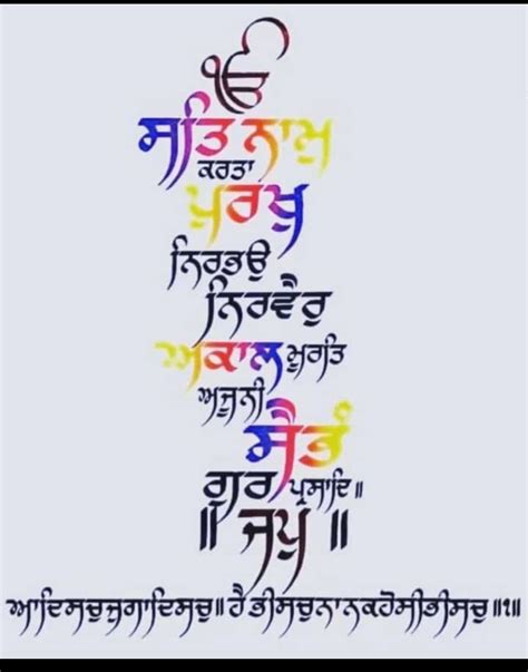 Karam Singh Posted On Linkedin