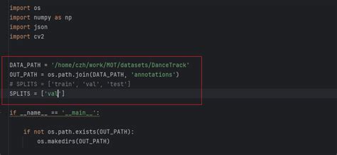 在bytetrack中使用dancetrack数据集 Panorama16 博客园