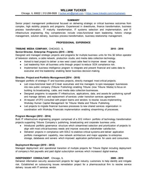 Internship Personal Statement Pdf