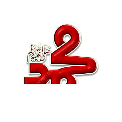 Breast Education In Urdu Career Education