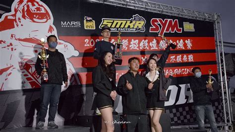 Dsc 0196 Han Chen Flickr