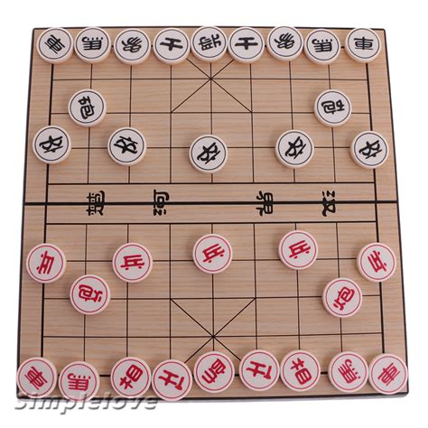 Portable Xiangqi Chinese Chess Set Foldable Board Game Shopee Singapore