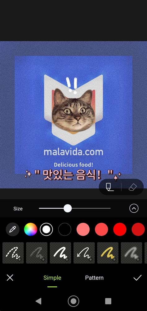 Télécharger Hypic 7 1 Apk Pour Android Gratuit