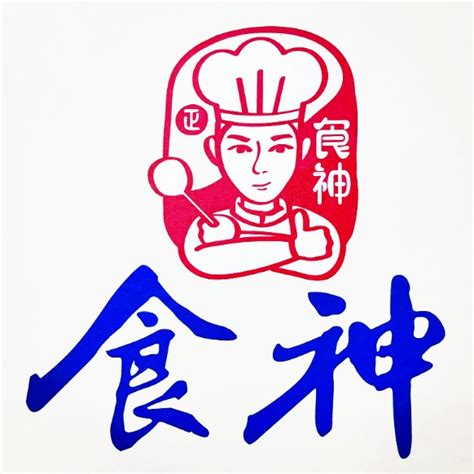 Cityfood Trading Sdn Bhd Online Shop Shopee Malaysia
