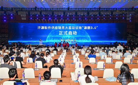 工业软件如何加速产业数字化转型？——2023南京软博会观察 新华网客户端