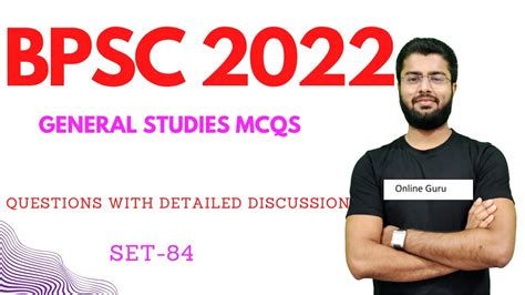 Bpsc Practice Set P 84 Bpsc 2022 Mcqs Ii 67th Bpsc 👈🙄🤔 Ii Bpsc 67