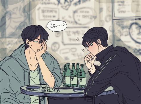 바위너구리 On Twitter 준향즈