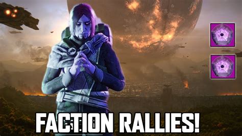 Destiny 2 Rare Faction Rally Gear And Raid Token Grinding Destiny 2