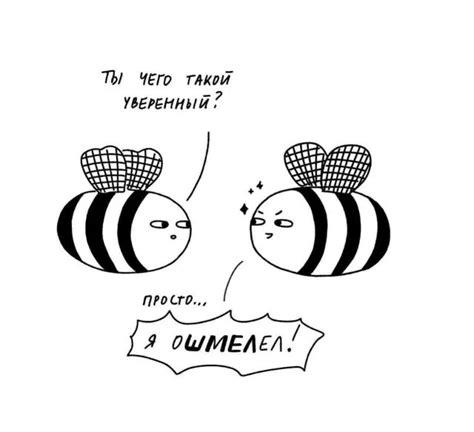 Вот такие скрины из соцсетей