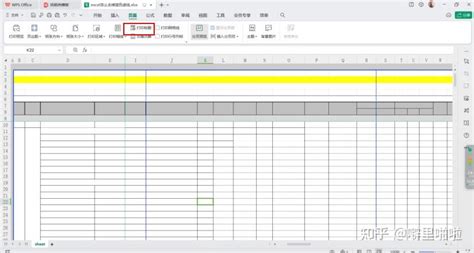 Excel里面怎么去掉蓝色虚线 知乎