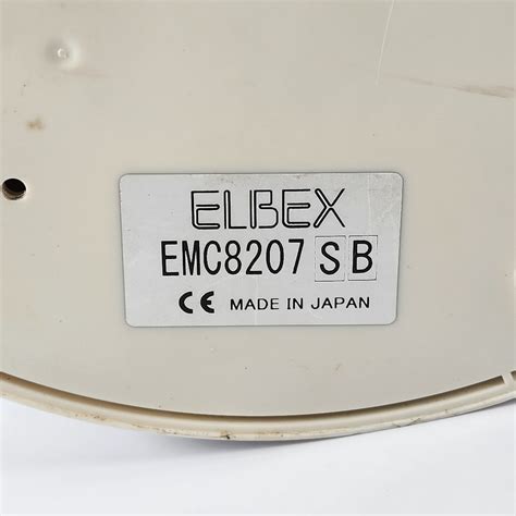 Elbex Emc8207sb Cctv Ptz Dome Surveillance Camera For Parts See