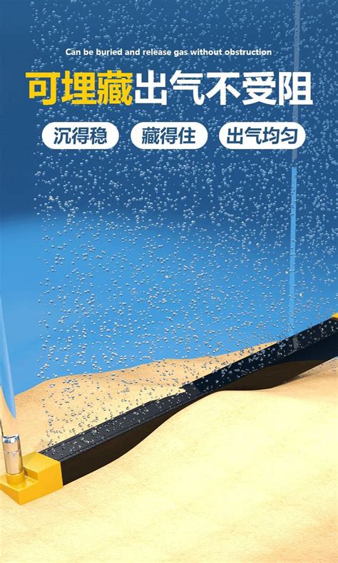 Dr🔥100cm超長 魚缸氣泡條 納米氧氣條 氣泡石 氣簾增氧條 魚缸增氧氣泡條 瀑布式散氣條 水族增氧 超低壓氣泡條 蝦皮購物