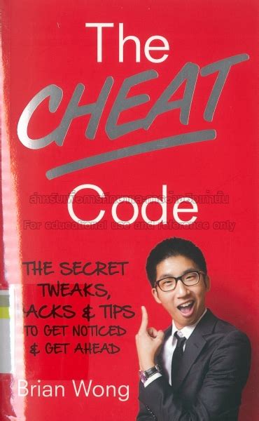 The Cheat Code Tcdc Resource Center