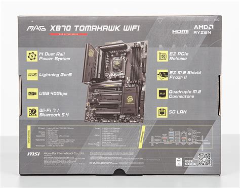 Обзор и тестирование материнской платы Msi Mag X870 Tomahawk Wifi для платформы Amd Socket Am5