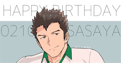 笹谷武仁 ささやん誕生日おめでとう にいちのイラスト Pixiv