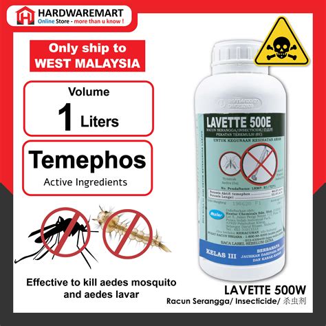 Hextar Lavette 500e Aedes 100 Original Chemical Mosquito Larvae Killer 1 Liter 杀虫剂 Lazada